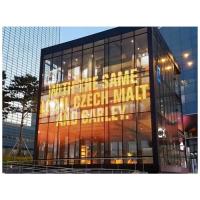 China High Resolution High Brightness 500*500 500*1000 1000*1000  Curtain Film Transparent LED Display for sale