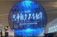China Curtain Led Display Transparent LED Display Full Color Easy Maintenance  Convenient Indoor Screen for sale
