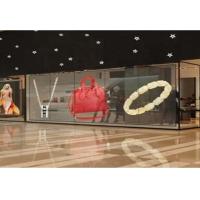 China Curtain Led Display Transparent LED Display Full Color Easy Maintenance  Convenient Indoor Screen for sale