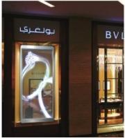 China High Performance Indoor Virtual Production P3.91-7.82 Curtain Film Transparent  LED Display for sale