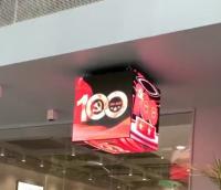 China Outdoor Waterproof  Cube LED Display Screen  Four Sides Led Cube Display Screen for Advertising Sign for sale