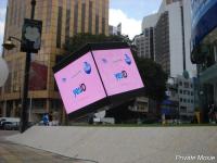 China Outdoor Waterproof  Cube LED Display Screen  Four Sides Led Cube Display Screen for Advertising Sign for sale