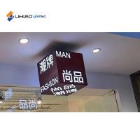 China UHLED Cube LED Display Indoor LED Display High Resolution P2.5mm LED Display Cube Screen for sale