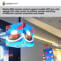 China Outdoor Cube LED Screen High Resolution Full Color Advertising Cube Display for sale