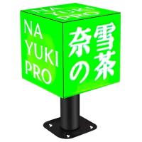 China Retail Retail LED Cube Screen Supermarket Indoor and Outdoor P2 5 P3 Cube LED Display Screen for sale