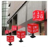 China Retail Retail LED Cube Screen Supermarket Indoor and Outdoor P2 5 P3 Cube LED Display Screen for sale