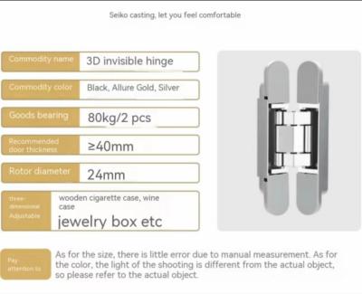 China Heavy Duty Stainless Steel Invisible Hinge 120kg Max Load 3D Adjustable 180 Degree for sale