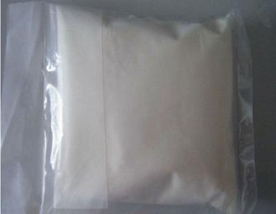 China Good quality from China Factory Supply Gellan Gum For Food Additives for sale