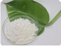 China High purity gellan gum powder from China Factory Supply Gellan Gum For Food Additives for sale