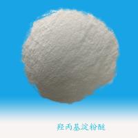 China hydroxy propyl starch HPS cas9049-76-7 food grade color white powder hydroxy propyl starch HPS for sale