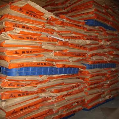 China Chengyida supply 25kg bag xanthan gum food grade bulk thickener CAS NO 11138-66-2 for sale
