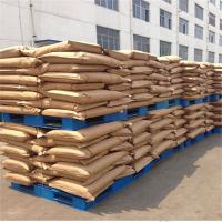 China wholesale sugar ak sugar for food food grade and beverage Low price additive sweetener food grade AK sugar/aspartame for sale