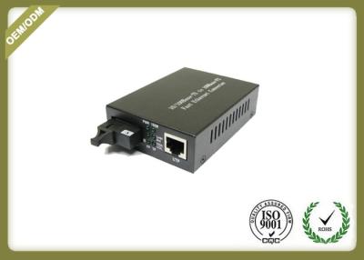 China Industrial 10/100M Fiber Optic Media Converter Single Mode SC 20km Plug and Play Rack Mount for sale