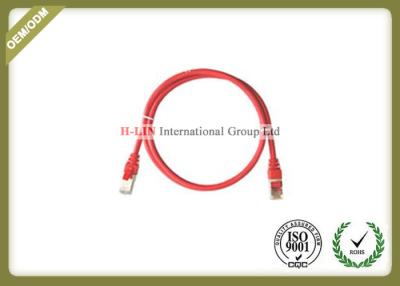 China STP 24AWG Network Patch Cord , RJ45 Cat5e Ethernet Patch Cable With Color Boot for sale