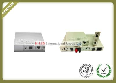 China Fiber Optic SFP 10G Ethernet Media Converter with RS232 Serial Port High Performance for sale