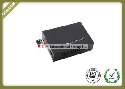 China 10/100M SFP Fiber Optic Media Converter 1 SFP Slot RJ45 Port External Power for sale
