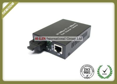 China 1000M Fiber Optic Media Converter Single Mode Dual Fiber 20-100km Transmission for sale