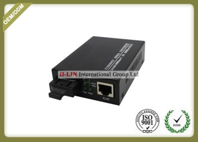 China Gigabit Dual Fiber Optic Media Converter 10/100/1000M for Long Distance Communication for sale
