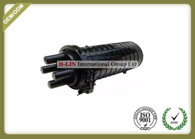 China Outdoor 2 In 2 Out Dome Fiber Optic Closure FTTX Cable Joint Splice Enclosure for sale