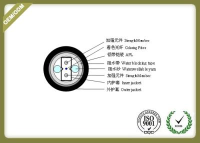 China 2 Core Single Mode FTTH Fiber Optic Cable Waterproof Tape Strength Member Black Jacket for sale