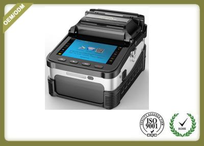China Auto Focus Fiber Optic Fusion Splicer Metal Body 7800mAh Battery for sale
