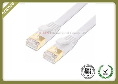 China Cat6 FTP SFTP Shielded Network Patch Cable White 1m 2m 3m Ethernet Cord for sale