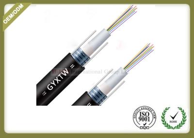 China Armored Central Loose Tube Fiber Optic Cable 2 Parallel Steel Wire for sale