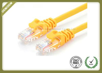 China 24AWG Cat6e Fiber Patch Cord Internet Cable Pure Copper Multi Stranding Wire 1m for sale