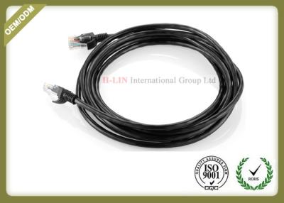 China Outdoor Cat5e Network Patch Cord 8 Core Twisted Single Stranding Yellow Jacket 30m for sale