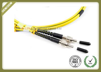 China Fiber Optic Patch Cord Singlemode 5m 10m 15m Anti-Vibration Yellow for sale