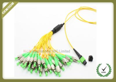 China Single Mode Fiber Optic Patch Cord 9/125um Yellow LSZH Jacket 3m for sale