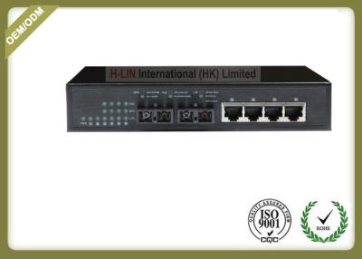 China Gigabit RJ45 to Fiber Media Converter 10/100/1000M Unmanaged Ethernet Switch for sale
