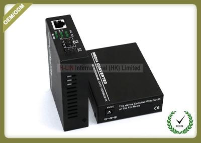 China Gigabit Ethernet Media Converter 10/100/1000M with 2 SFP Slots LC Connector for sale
