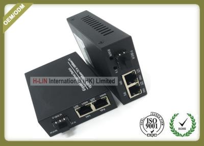 China Gigabit SFP Media Converter 2 Port 10/100/1000M RJ45 Fiber Optic Ethernet for sale