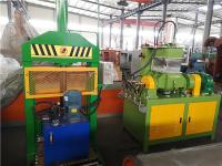 China Vertical Rubber Cutting Machine Hydraulic Bale Cutter with 660-1500mm Knife Width & 5.5-11KW Motor Power for sale