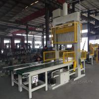 China XQL Series Hydraulic Rubber Cutting Machine with 660-1500mm Knife Width and 5.5-11KW Motor Power for Bale Processing for sale