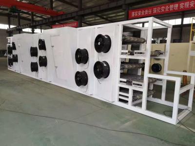 China Batch Off Rubber Cooling Machine Air / Water Cooling 5 Minutes for sale