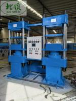 China Flat Rubber Vulcanizing Press Machine Electric Heating or Steam Heating 0.63-2.00MN for sale