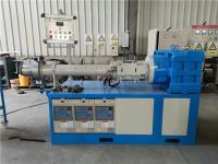 China 75mm Cold Feed Rubber Extruder with 35kW Motor - 50-80 kg/h Production Capacity for Industrial Manufacturing for sale