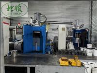 China Rubber Kneader Machine 55L-200L Internal Mixer with 75-280KW Motor Power for Industrial Rubber Processing for sale