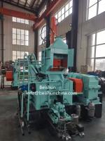 China 280kw Rubber Banbury Mixer 110L High Efficiency Industrial Mixing Machine for sale