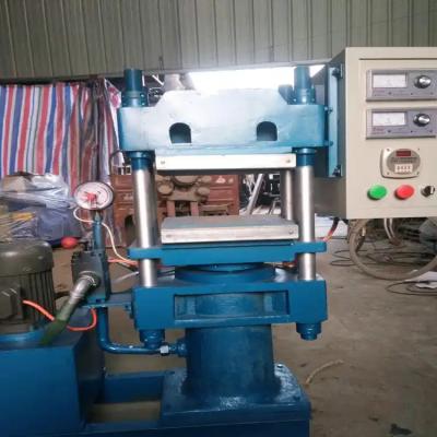 China Electric Heating Rubber Vulcanizing Press Machine 0.25-2.5MN 220V-440V for sale