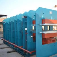 China Rubber Vulcanizing Press Machine 220V 380V 0-25MPa PLC Control Electric Heating for sale