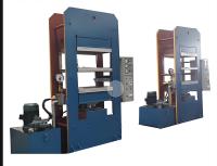China Electric Heating Rubber Vulcanizing Press Machine 0-25MPa 0-300℃ Double Station for sale