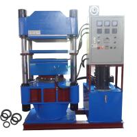 China Fully Automatic Electric Heating Rubber Double Vulcanizing Machine XLP-400 0.5MN for sale