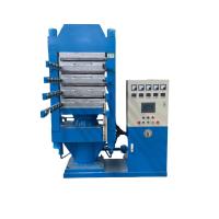 China Seven Ocean Hydraulic Unit Rubber Compression Vulcanizer 57.6kw×2 Heating Power for Within Budget for sale