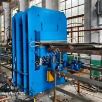 China Frame Type Rubber Vulcanizing Press Machine with 500-ton Clamping Force for High-Pressure Molding and Precision & Repeatability for sale