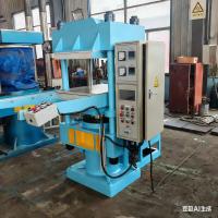 China 80 Ton Column Type Precision PLC Fully Automatic Flat Vulcanizing Machine 350x350mm for sale