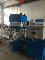 China Rubber Flat Vulcanizing Machine 50T 21Mpa Hot Pressing Molding for Thermoplastic Silicone for sale
