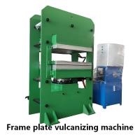 China 320T Frame Vulcanizing Machine - 600mm Left And Right, 1700mm Front And Back Manual Push-pull Mold Hot Pressing Forming Machine for sale